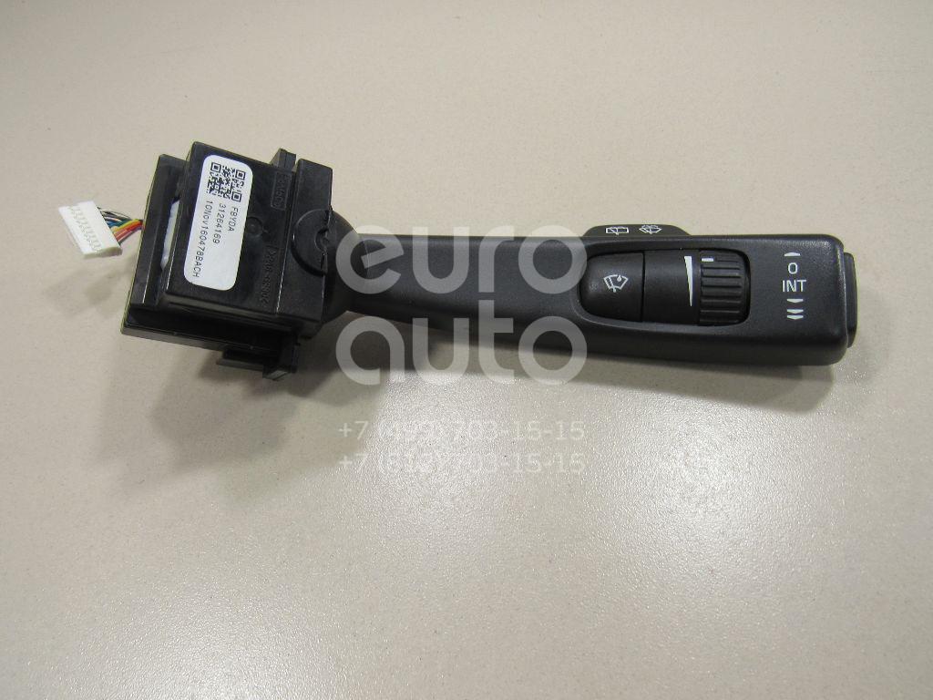 31264169 Volvo Переключатель стеклоочистителей от производителя по спец ...
