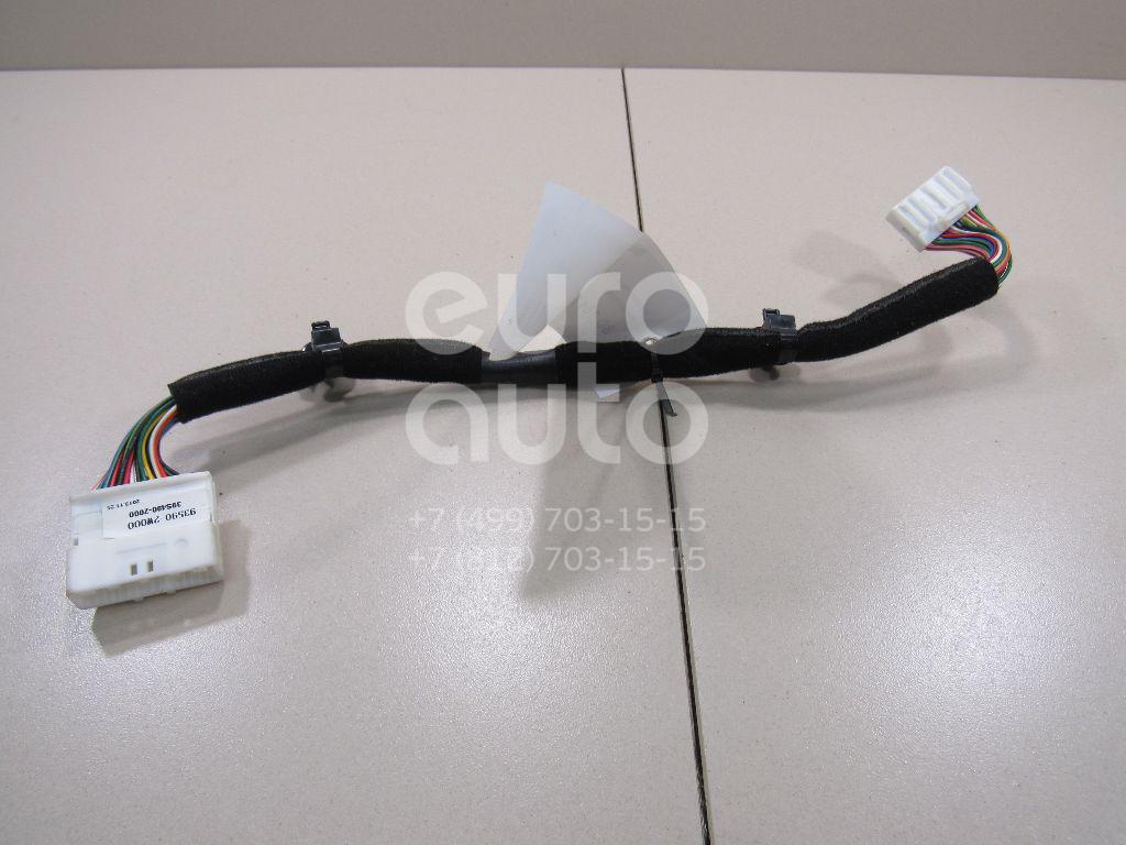 93590-2W000 Hyundai-Kia Проводка (коса) от производителя по спец цене ...