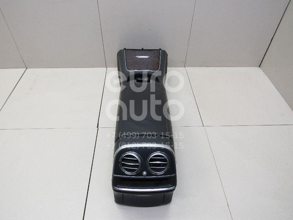 Подлокотник для Mercedes Benz W222 2013-2020 в Москве