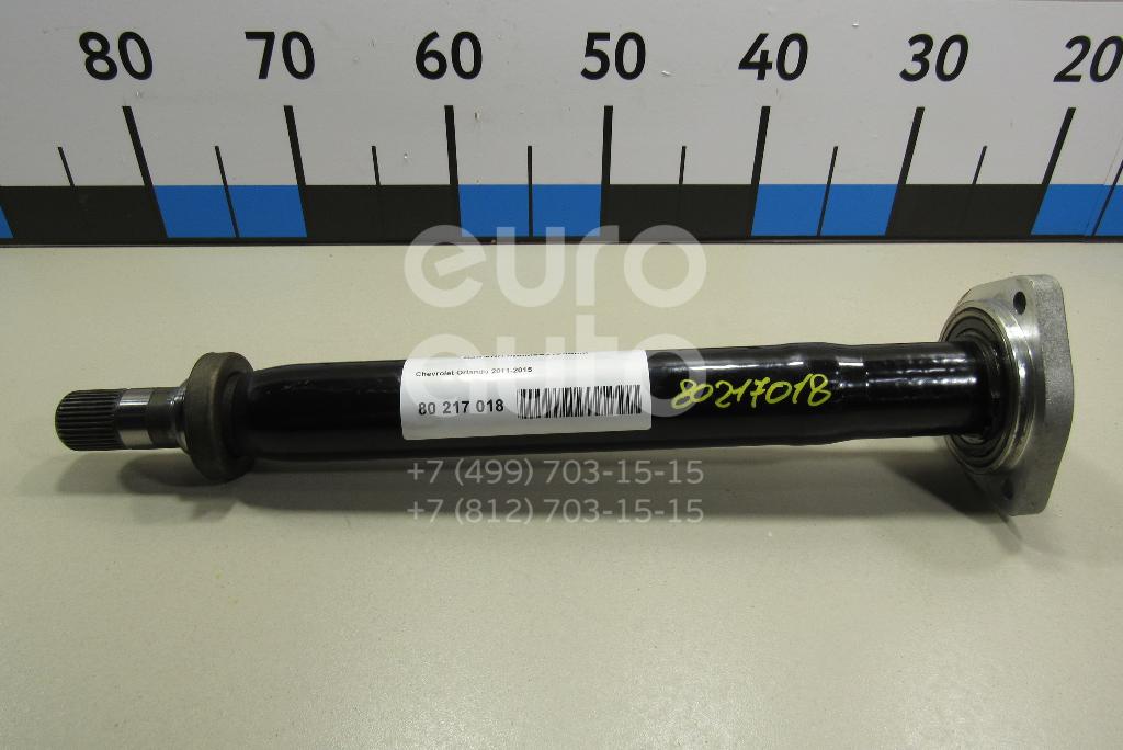 13408585 GM Вал КПП промежуточный от производителя по спец цене купить