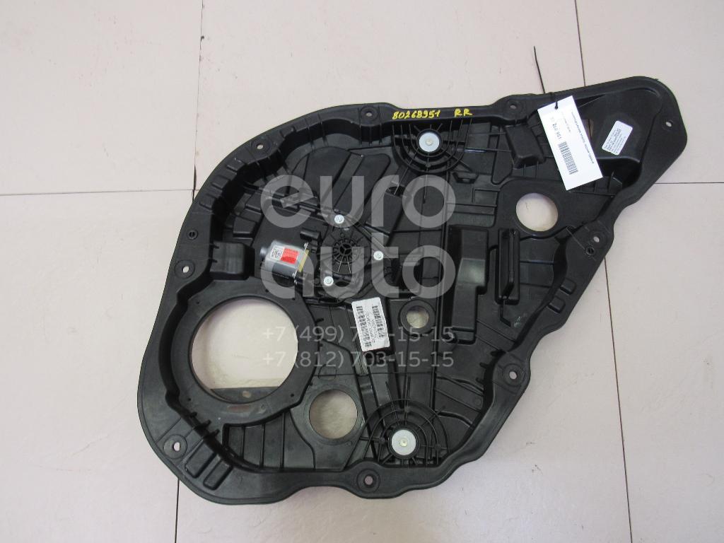 Стеклоподъемник электр. задний правый для Kia Optima IV 2016> в Москве