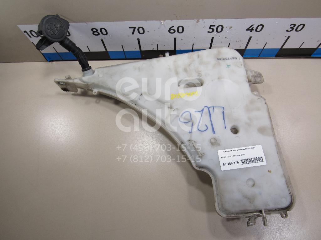 Бачок омывателя лобового стекла для BMW 3-serie F30/F31/F80 2011-2020 в ...
