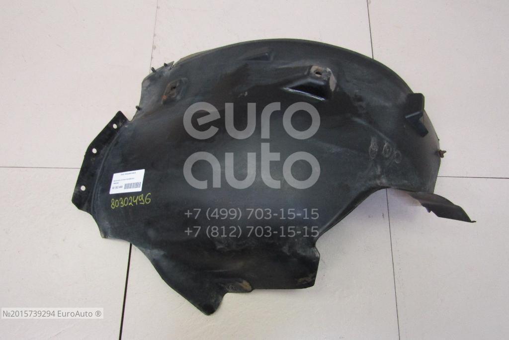 1648842522 Mercedes Benz Локер передний левый от производителя по спец ...