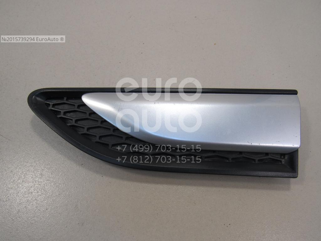 LR058539 Land Rover от 2499 руб. для Land Rover Discovery Sport 2014> в ...