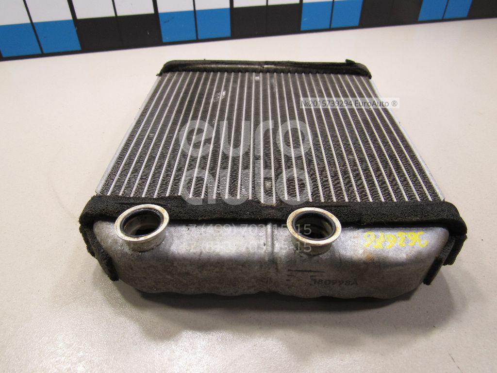 LRH1035 Luzar от 2604 руб. в Москве