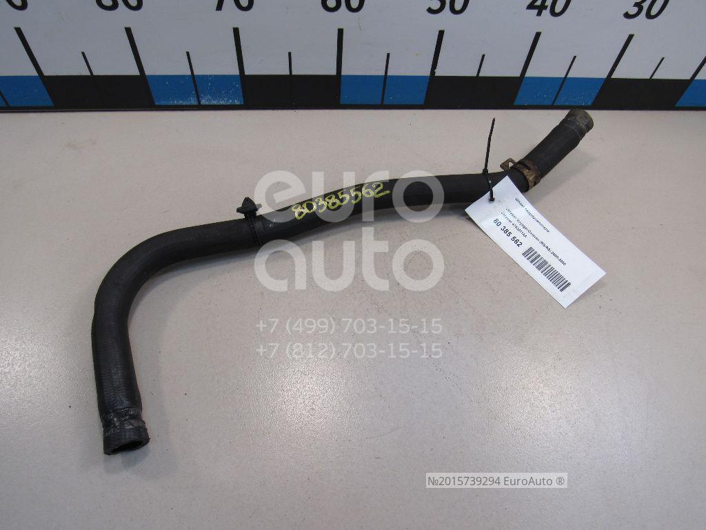 4743011AB Chrysler от 158 руб. для Chrysler Voyager/Caravan (RG/RS ...