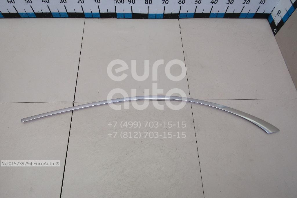 2226980480 Mercedes Benz от 1090 руб. для Mercedes Benz W222 2013-2020 ...