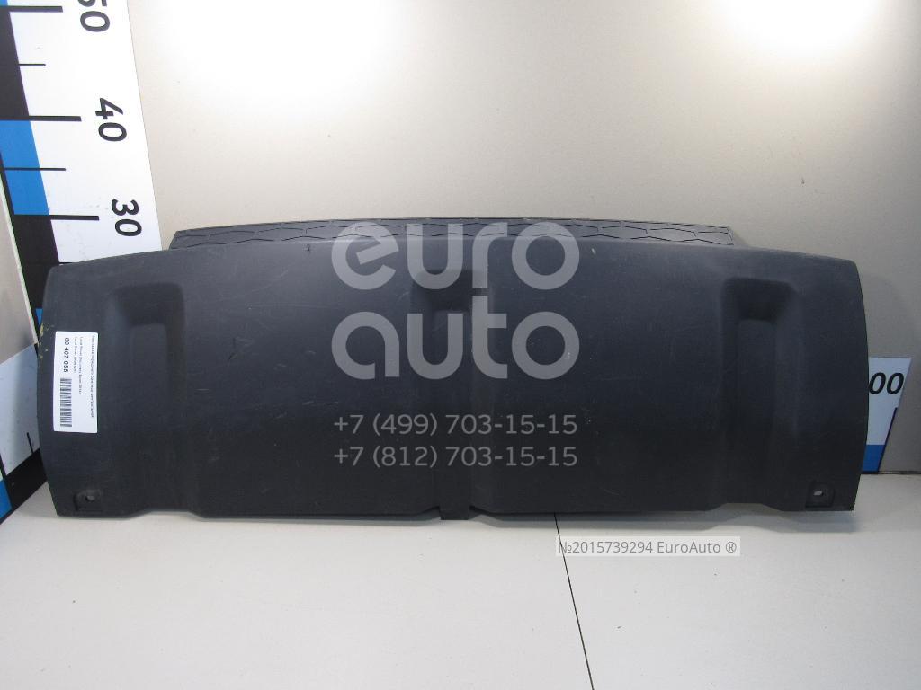 LR061241 Land Rover Накладка переднего бампера центральная от ...