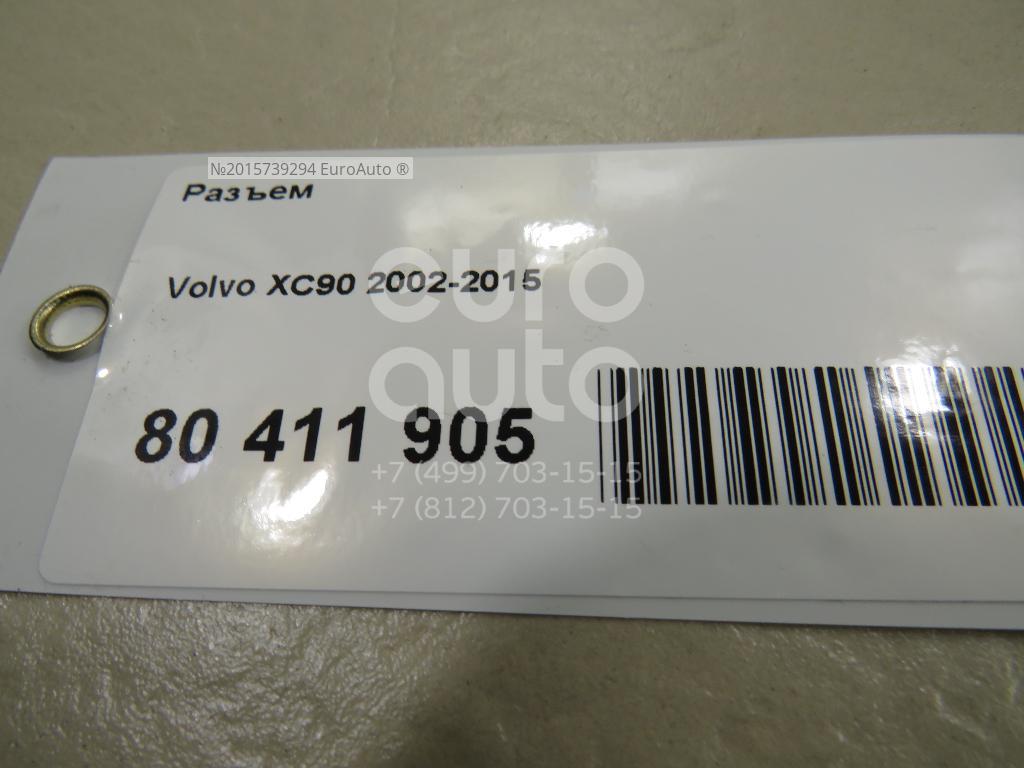 Разъем для Volvo XC90 2002-2015 в Москве