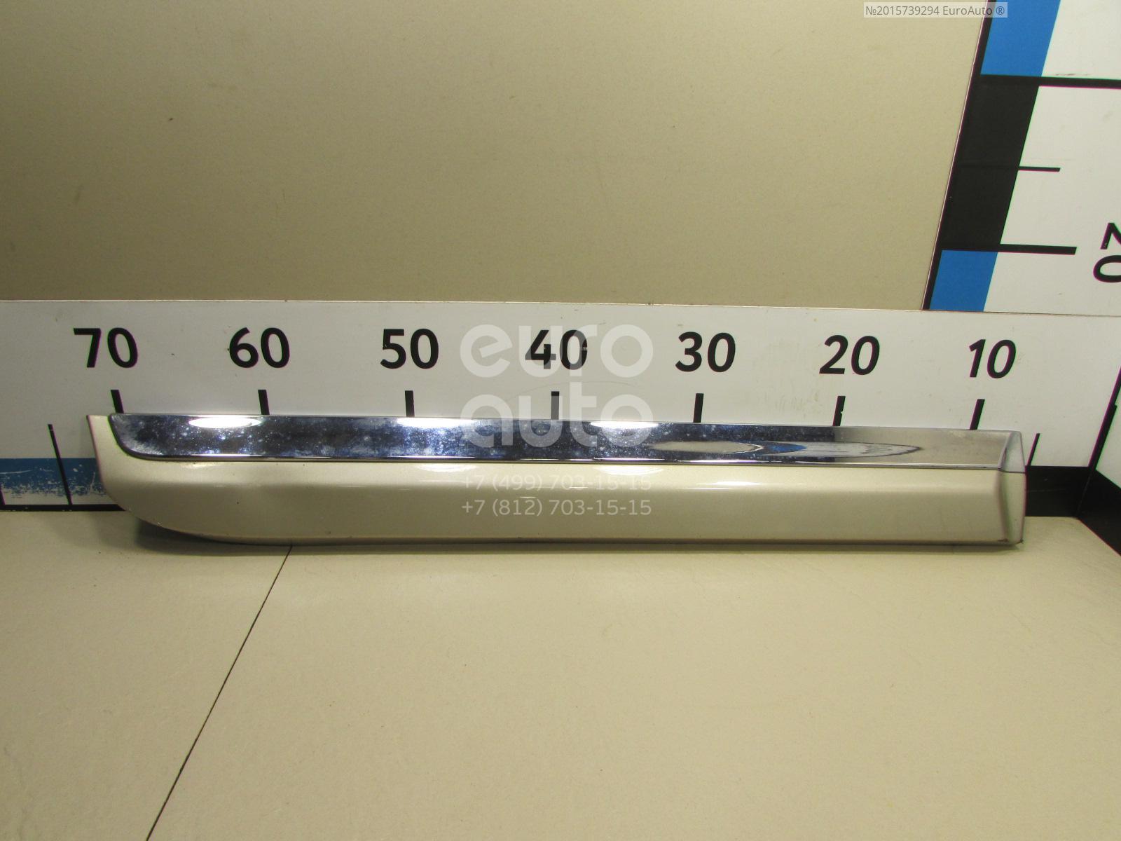 75075-33151-E0 Toyota от 3327 руб. для Lexus ES (SV40) 2006-2012 в Москве