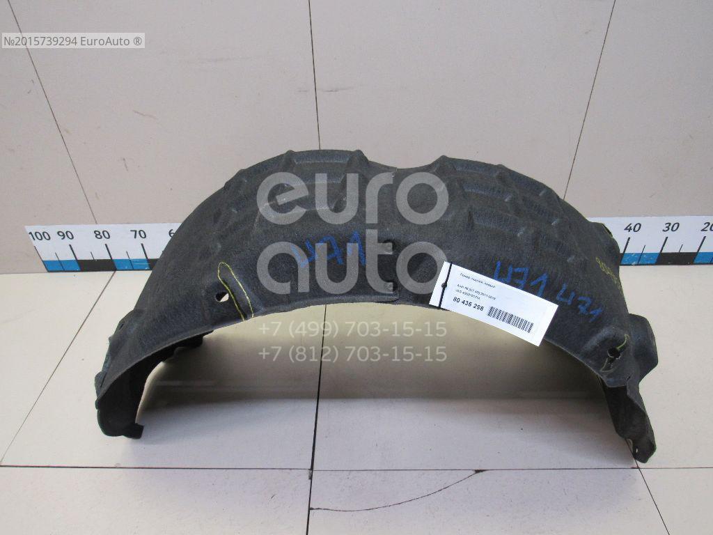 4G0810171A VAG от 2966 руб. в Москве