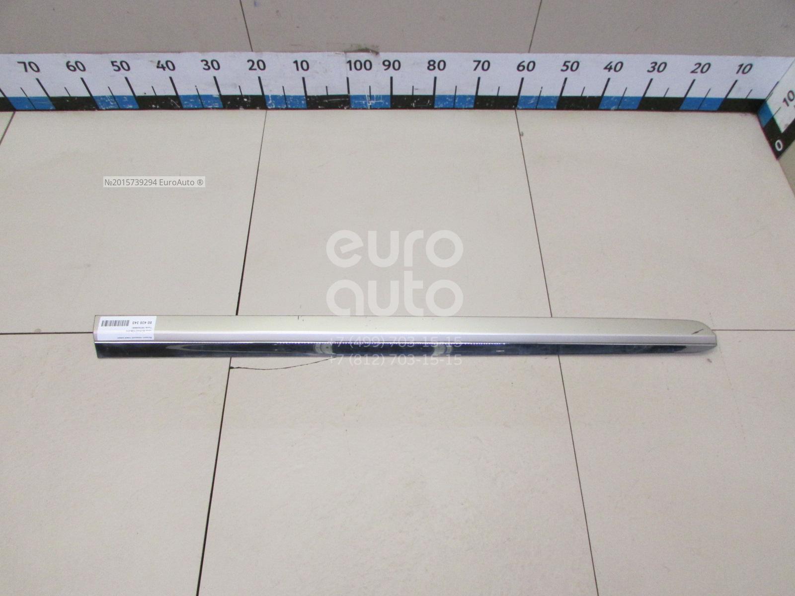 75072-33090-E1 Toyota от 1817 руб. для Lexus ES (SV40) 2006-2012 в Москве