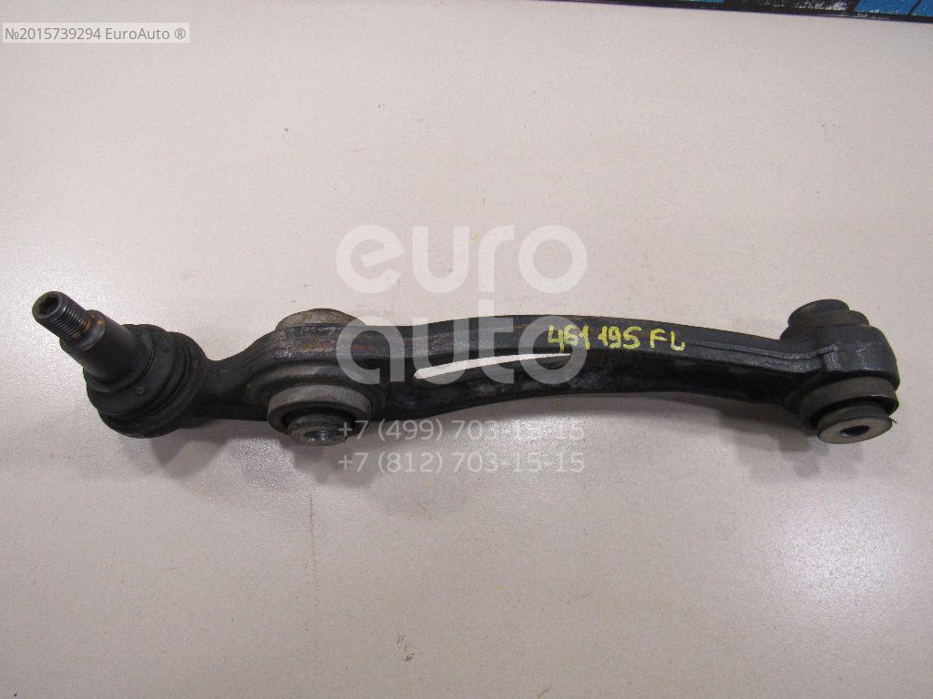 LR045243 Land Rover от 5078 руб. в Москве