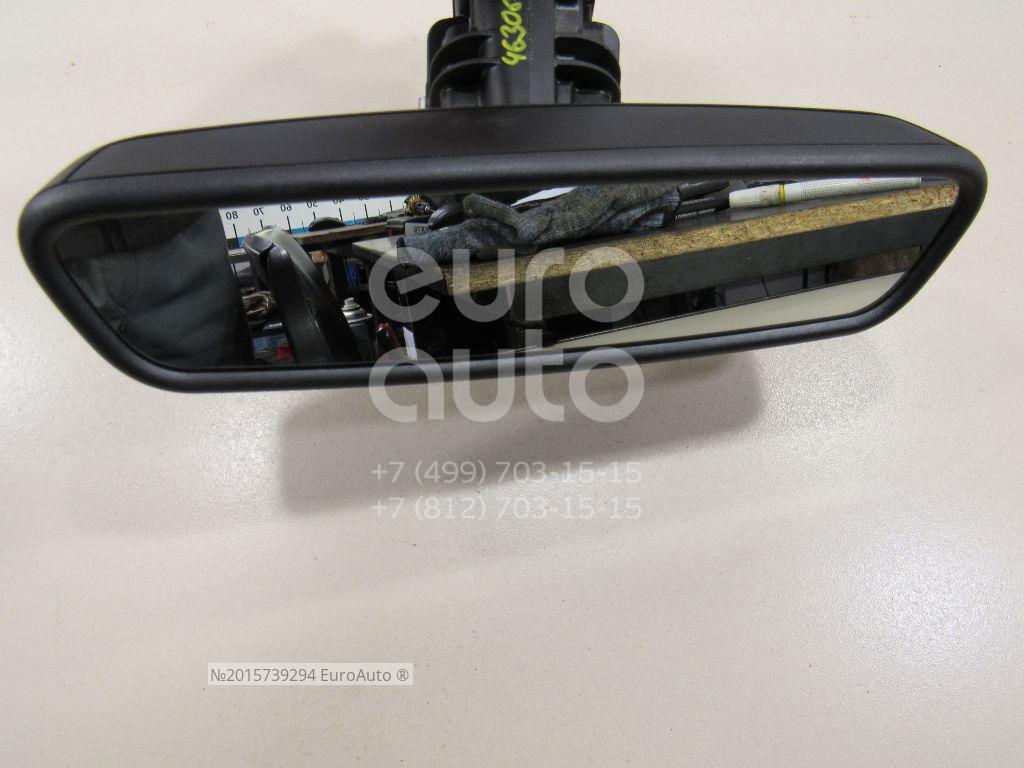 LR045022 Land Rover от 5469 руб. в Москве