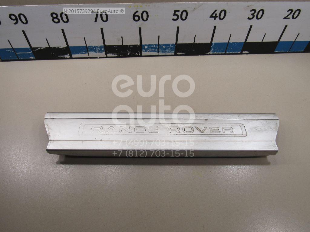 LR035836 Land Rover от 559 руб. в Москве