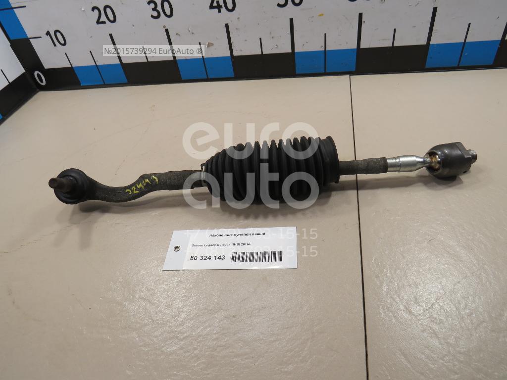 34137-AL000 Subaru от 2619 руб. в Москве