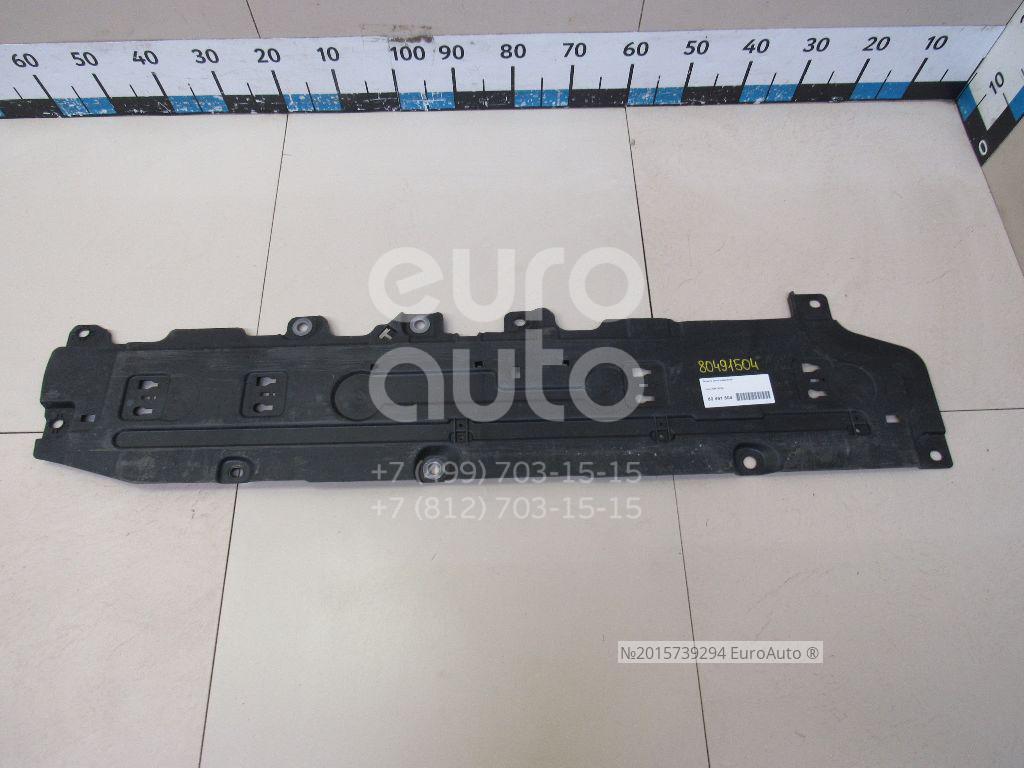 32260495 Volvo от 1539 руб. для Volvo S60 2010-2018 в Москве