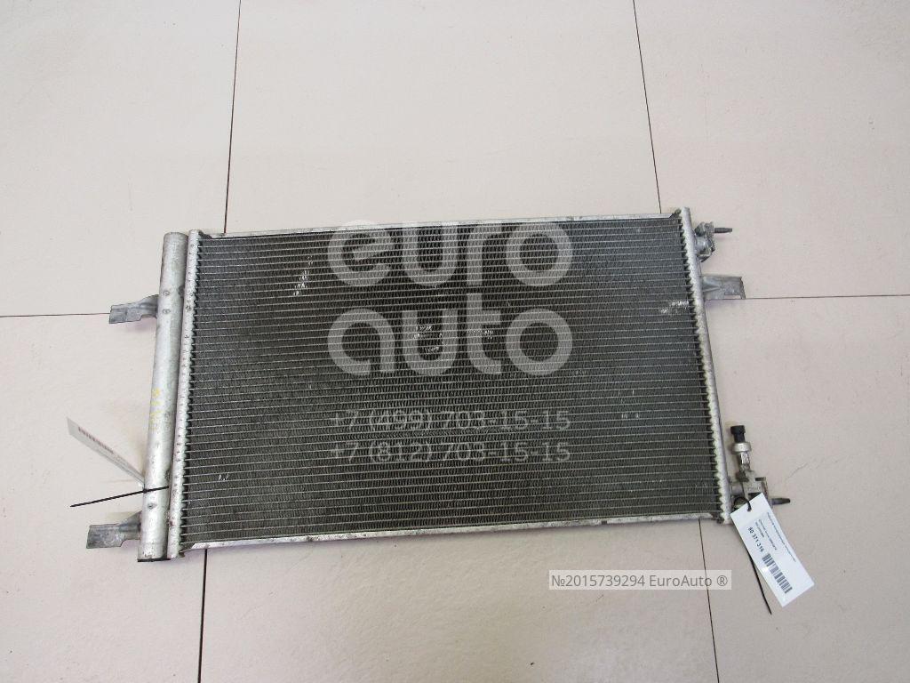 23333680 GM от 2372 руб. в Москве