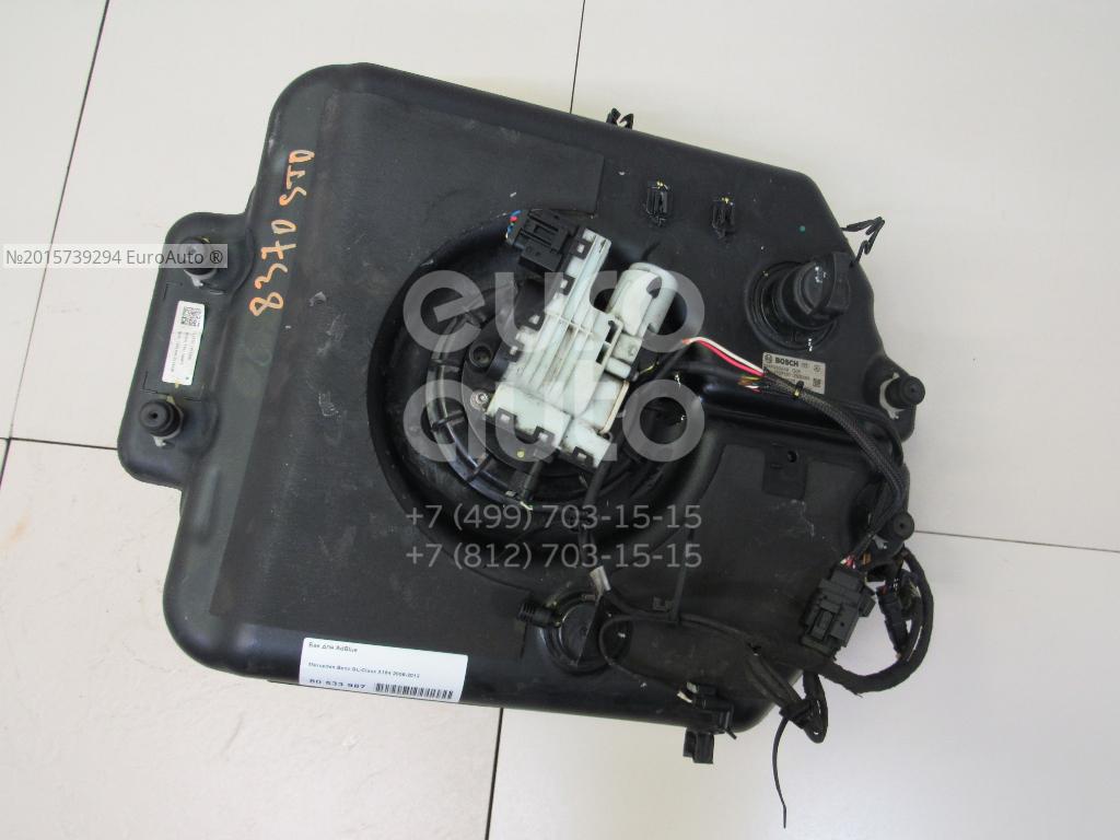 1644707101 Mercedes Benz от 15203 руб. для Mercedes Benz GL-Class X164 ...