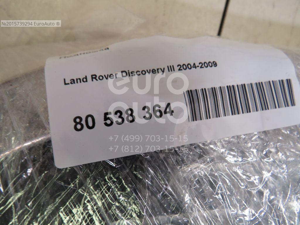Подножка для Land Rover Discovery III 2004-2009 в Москве