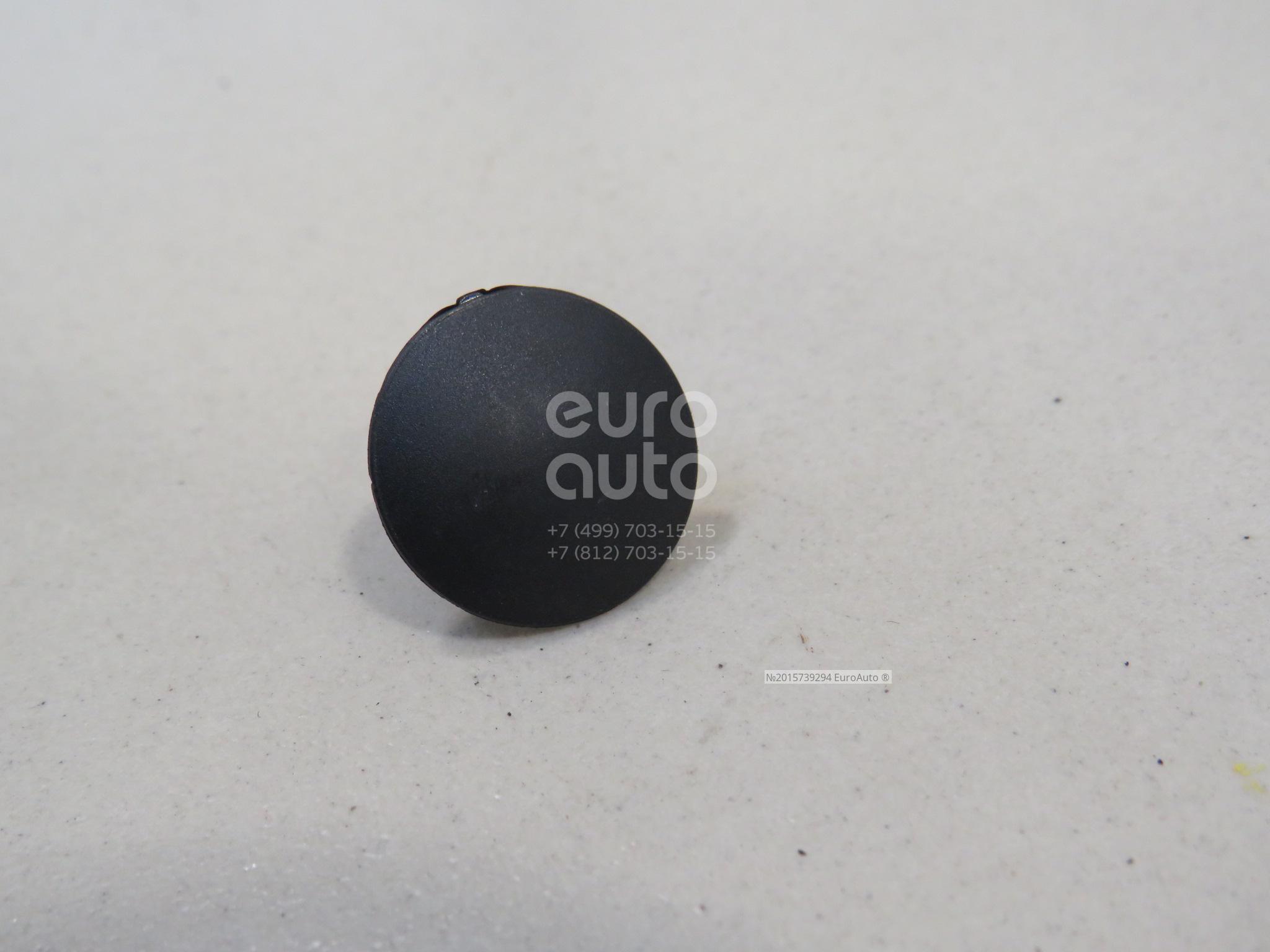 0019880325 Mercedes Benz от 29 руб. в Москве