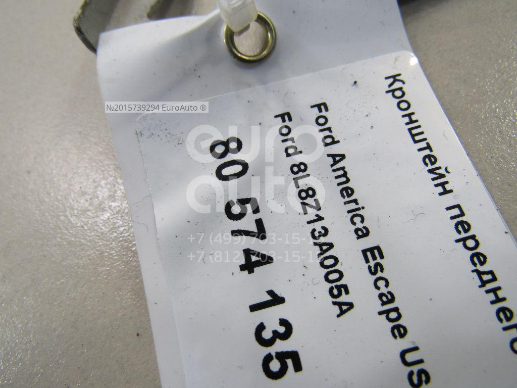 8L8Z13A005A Ford от 342 руб. для Ford America Escape II 2007-2012 в Москве
