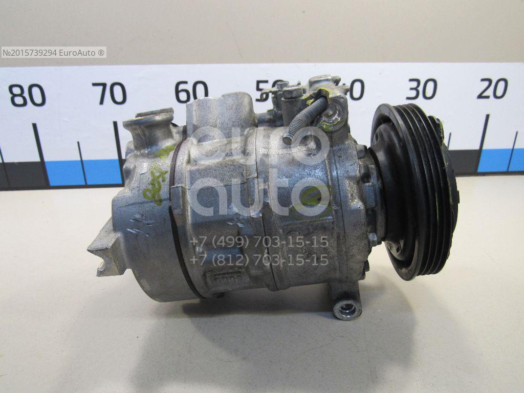 C1609 Reikanen от 8472 руб. в Москве