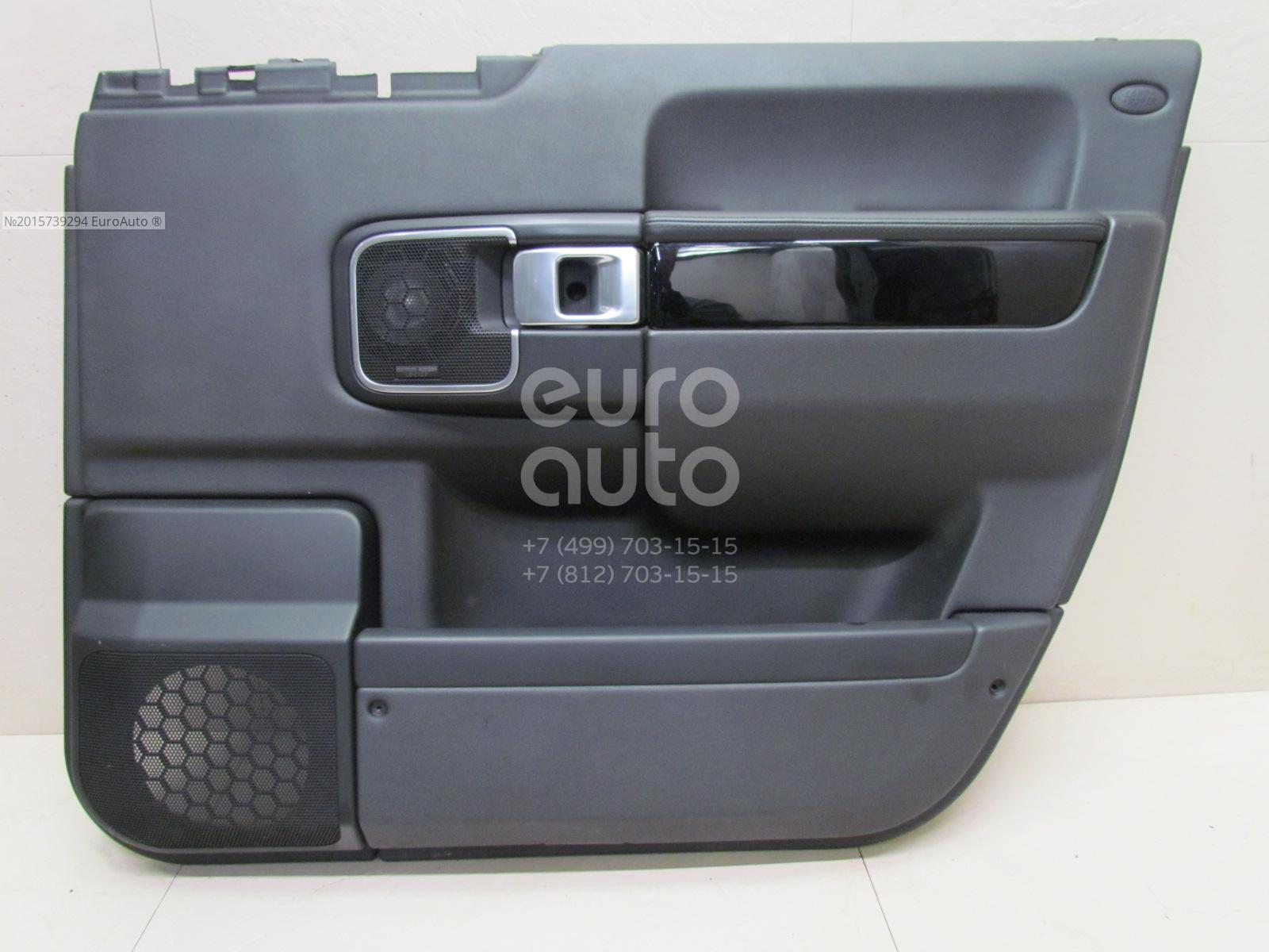 LR009602 Land Rover от 2941 руб. для Land Rover Range Rover III (LM ...