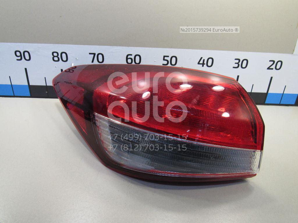 DIF6103070232 Diforza от 5125 руб. для Kia Cerato 2013-2020 в Москве