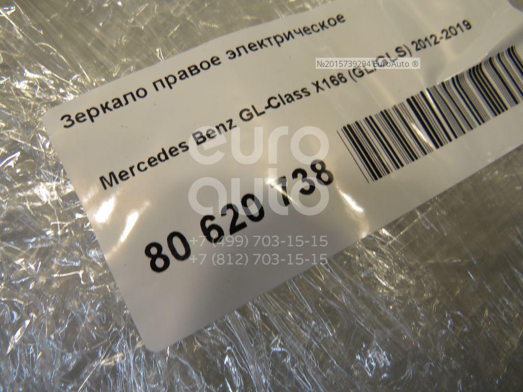 Зеркало правое электрическое для Mercedes Benz GL-Class X166 (GL/GLS ...