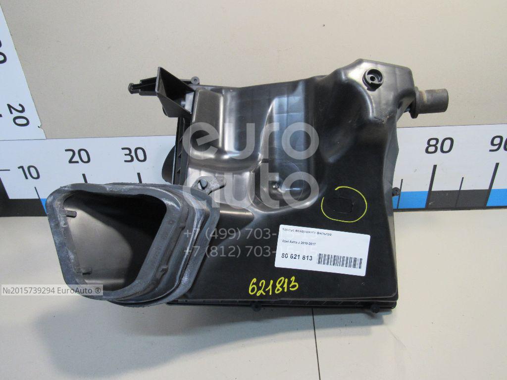 Корпус воздушного фильтра для Opel Astra J 2010-2017 в Москве