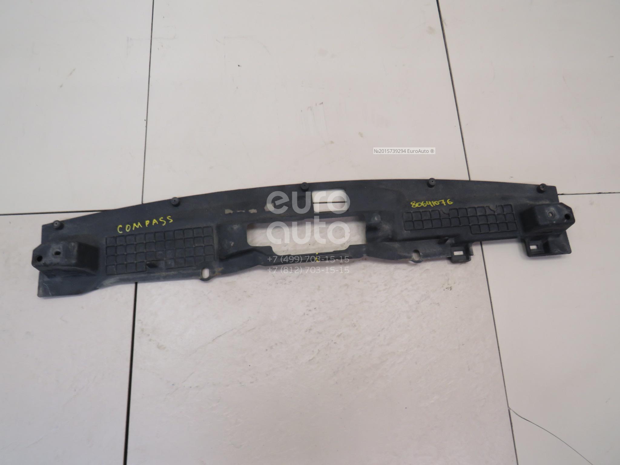 05116333AA Chrysler от 5879 руб. для Jeep Compass (MK49) 2006-2016 в Москве
