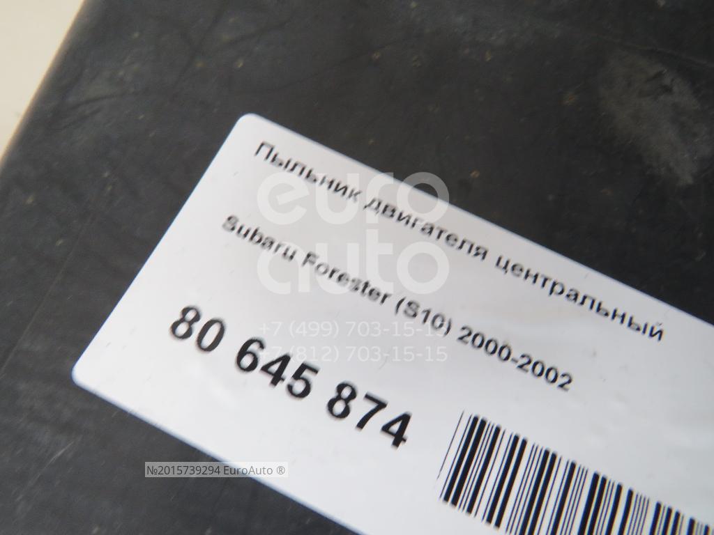 56410-FC050 Subaru от 1850 руб. в Москве