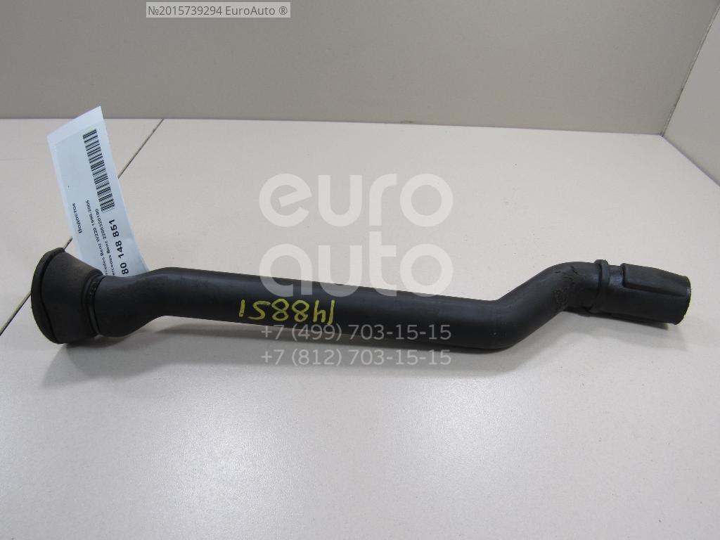 2208320190 Mercedes Benz от 681 руб. в Москве