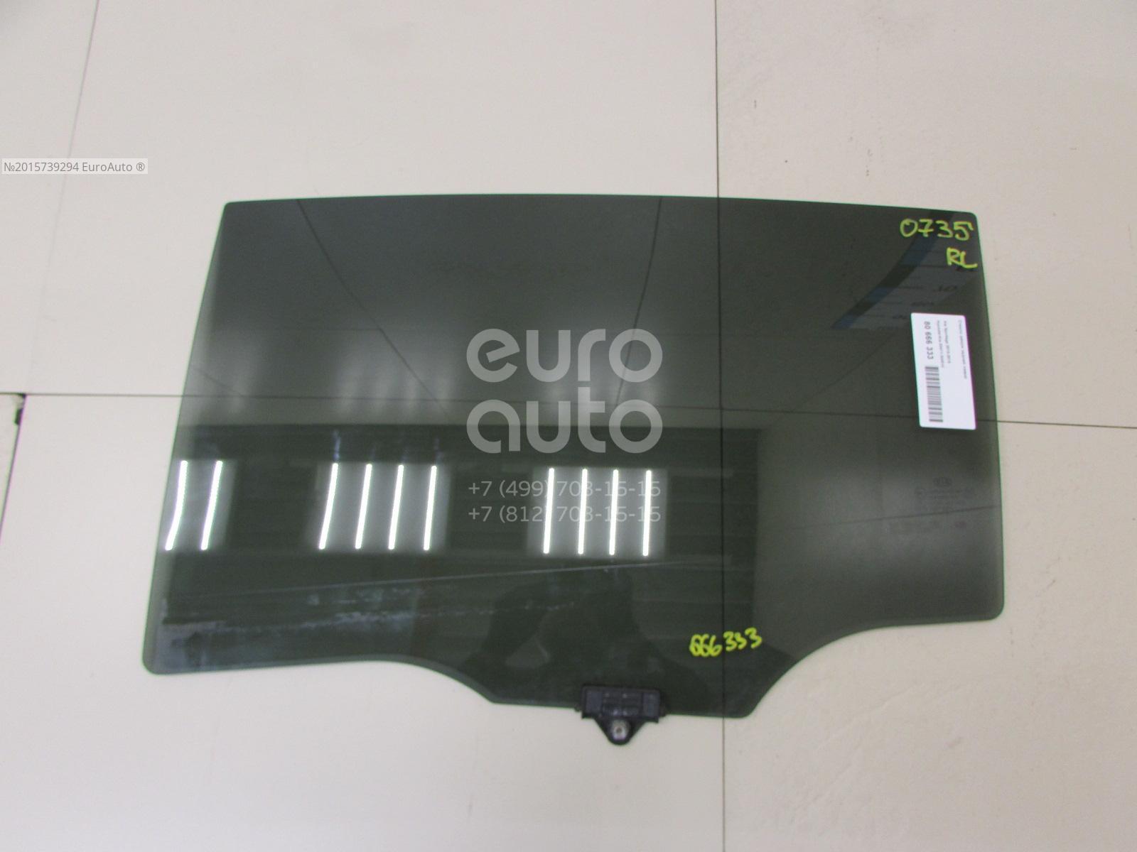 83411-3W010 Hyundai-Kia от 1453 руб. для Kia Sportage 2010-2015 в Москве