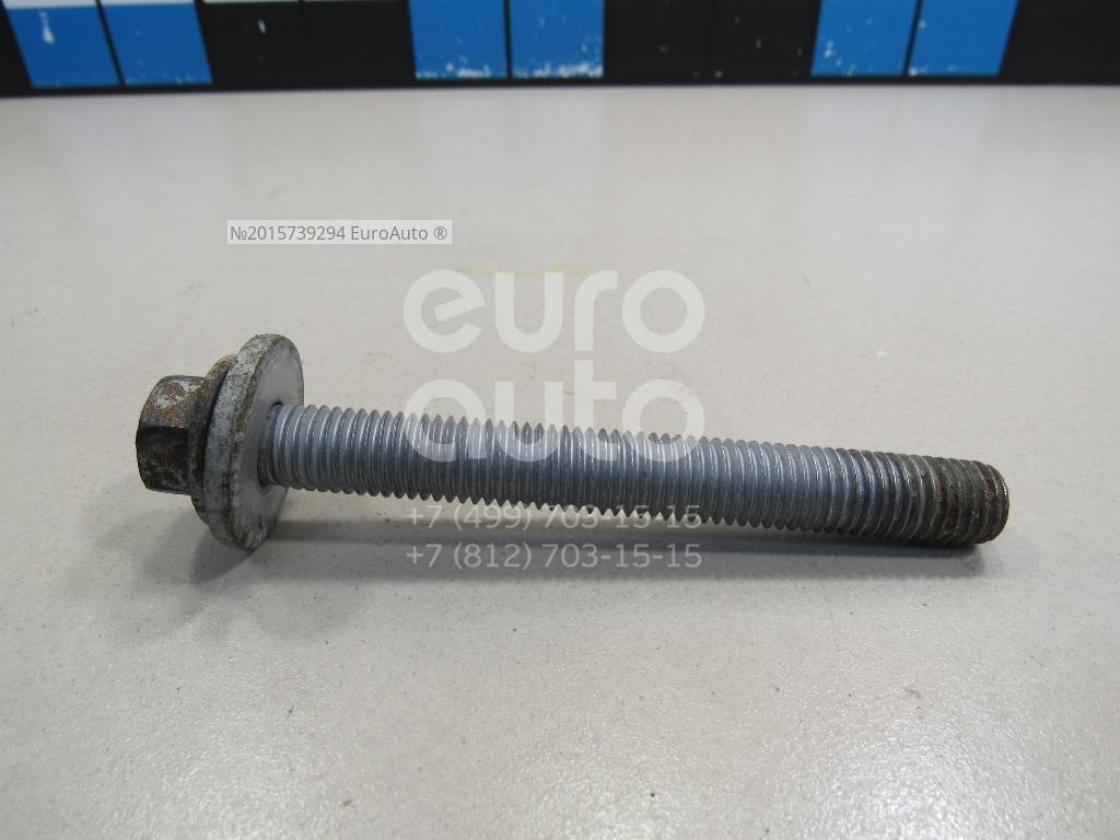 LR034230 Land Rover от 119 руб. в Москве