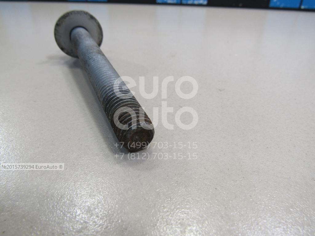 LR034230 Land Rover от 119 руб. в Москве