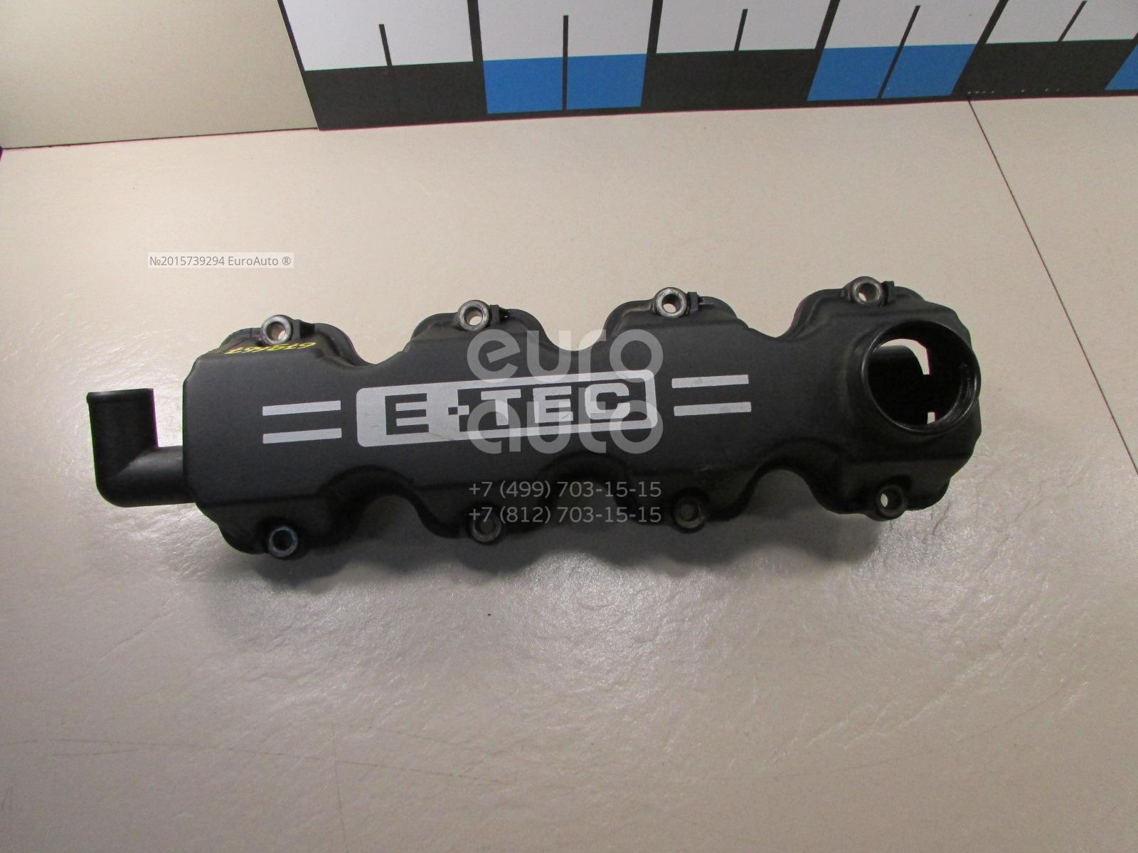 96415425 GM от 1771 руб. в Москве