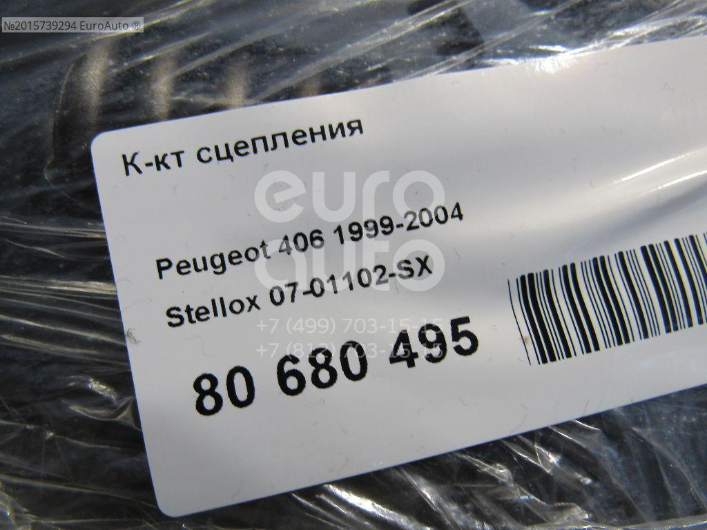 623304300 LuK от 3398 руб. в Москве