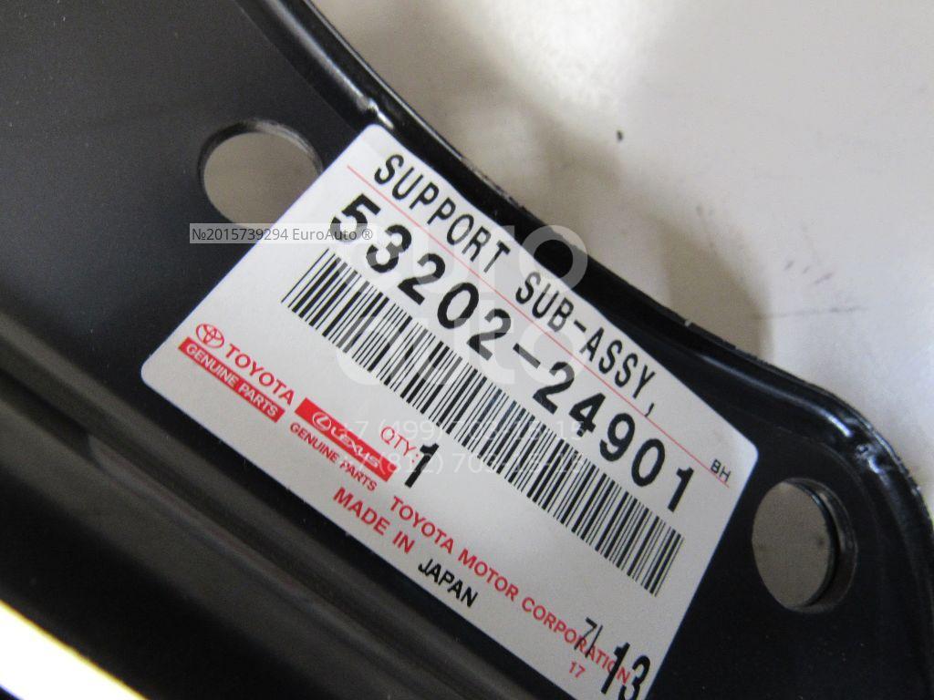 53202-24901 Toyota от 7721 руб. для Lexus RC 2014> в Москве