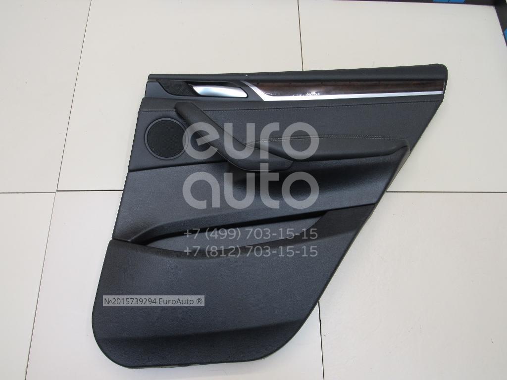 51419209216 BMW от 2906 руб. в Москве