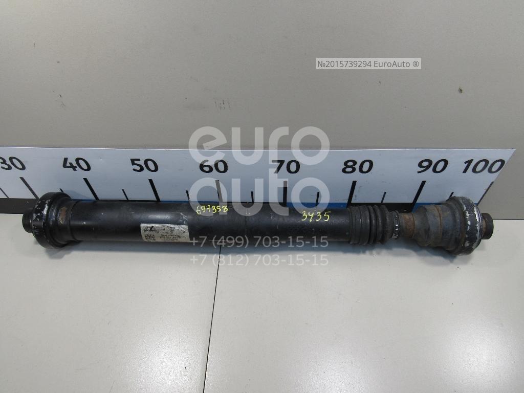 95842101001 VAG Вал карданный передний от производителя по спец цене купить