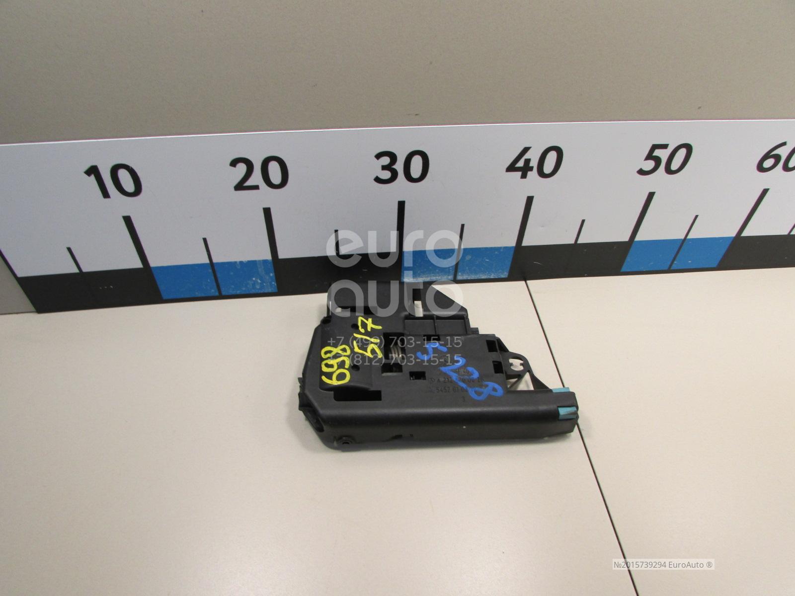 2129700026 Mercedes Benz от 503 руб. в Москве