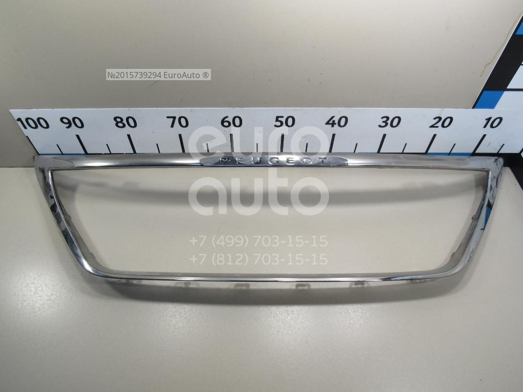 9810869380 Citroen-Peugeot от 7993 руб. для Peugeot 3008 (P84) 2016> в ...