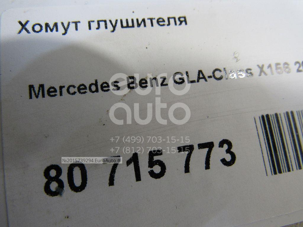 0009952233 Mercedes Benz от 734 руб. для Mercedes Benz GLA-Class X156 ...