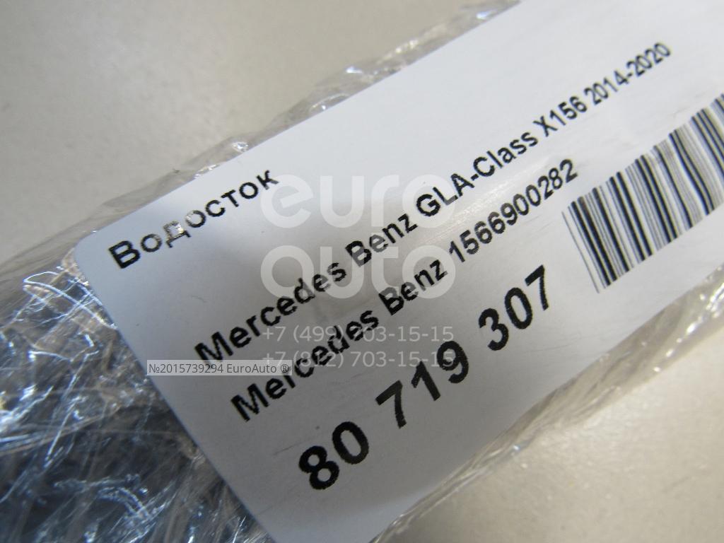 1566901800 Mercedes Benz от 3919 руб. для Mercedes Benz GLA-Class X156 ...