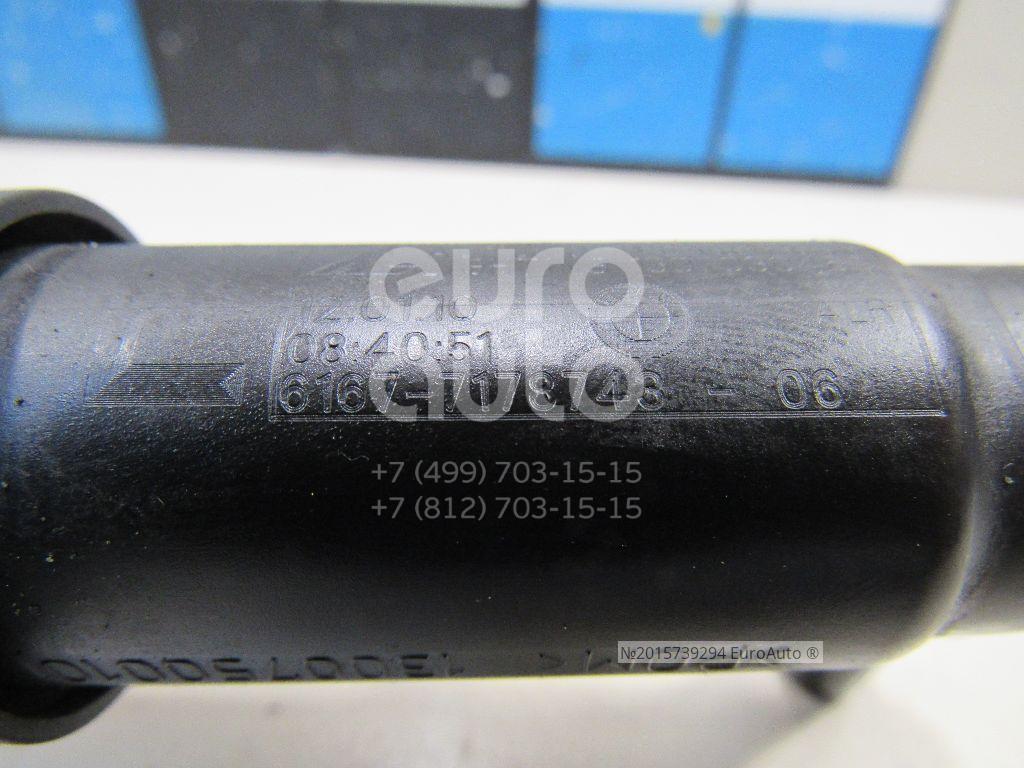 61677341541 BMW от 2559 руб. для BMW 7-serie F01/F02 2008-2015 в Москве