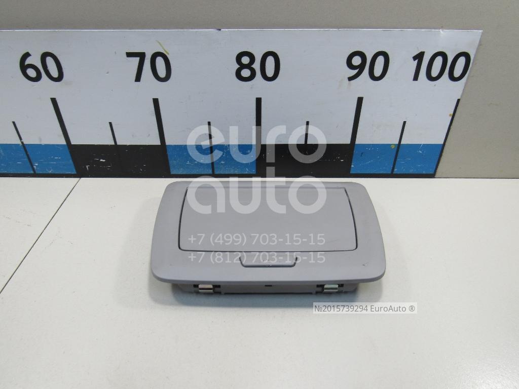 51449130971 BMW от 557 руб. в Москве