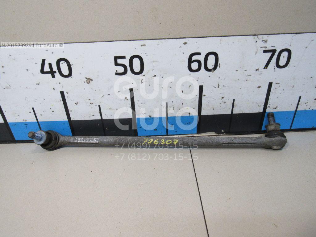 31356768771 BMW от 944 руб. в Москве