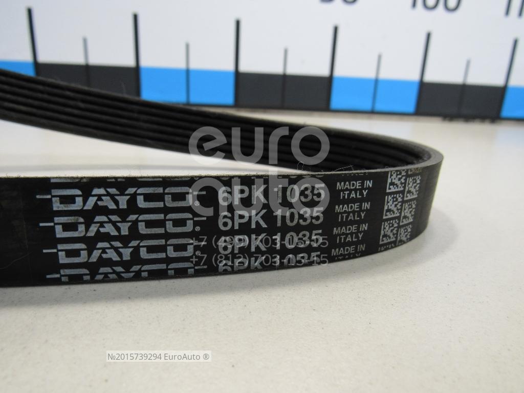 6PK1040 Masuma от 731 руб. в Москве